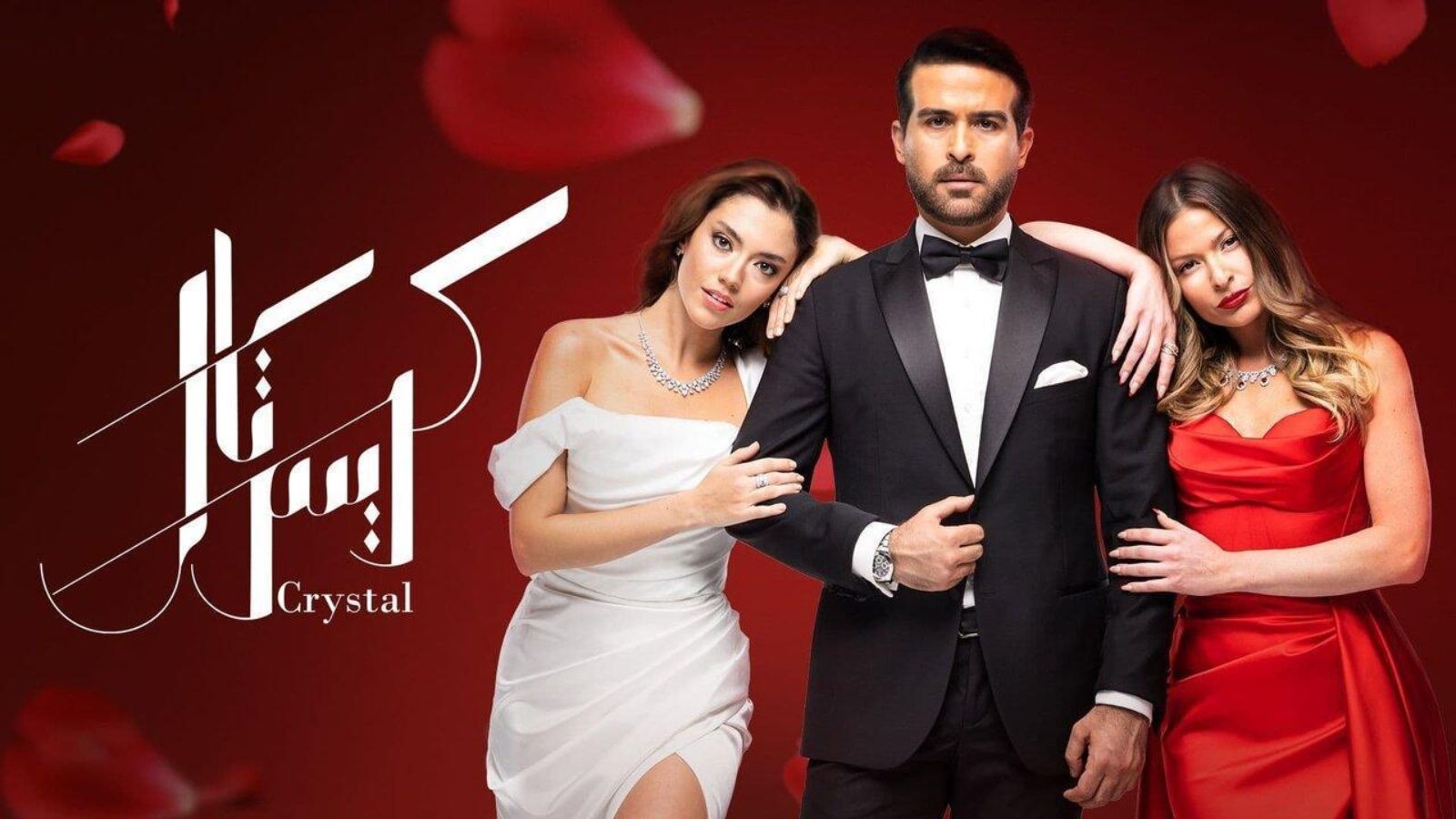Crystal series: what’s going to happen based on the Turkish version? Fay and Jawad will separate ...